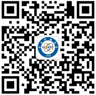 关于“一种燃料电池发动机阳极排气方法”等1项专利拟挂牌交易的公示-电子科技大学科学技术发展研究院